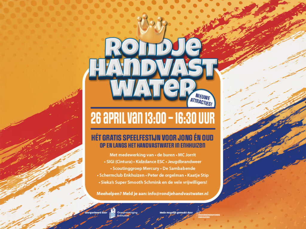 Spring, dans en klim op Rondje Handvastwater 2025